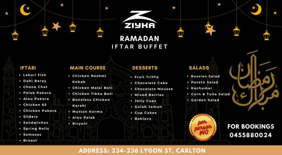 Ziyka Restaurant - Best Desi Cuisine in Carlton | Catering Service ...